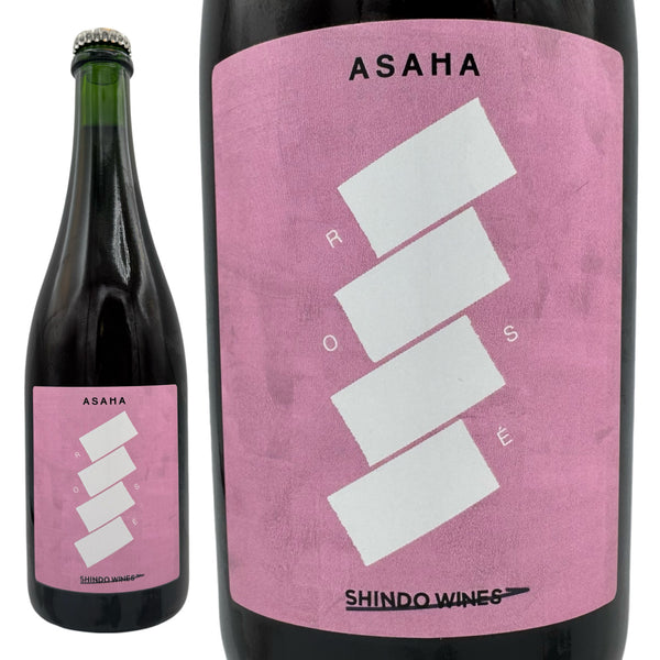 2022 アサハ ロゼ / シンドー ワインズ – WINE BROTHERS